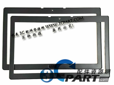 戴尔LatitudeE6520笔记本外壳