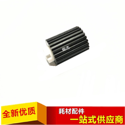 柯美 BH227 287 367 7522 7536 7528 654 754 纸盒搓纸轮 进纸轮