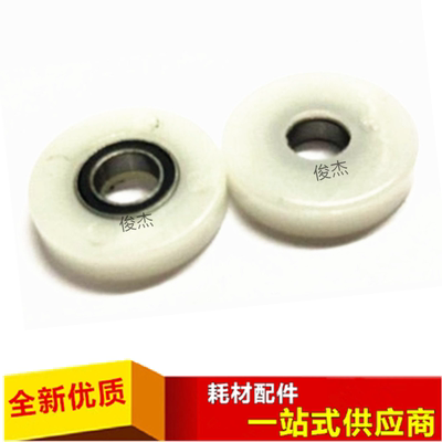 带轴承 美能达 BH250 350 282 423 7622 363 2510 283 3510间隙轮