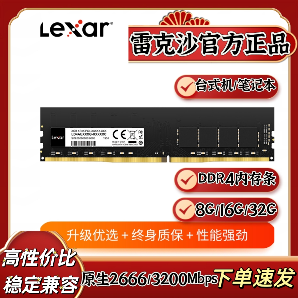 冠捷中塔AOCZHTA稳静王电源430WD/550WD/650WD/750WD/800WD/850WD评价 - 淘宝网