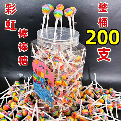迷你彩虹小棒棒糖儿童可爱零食