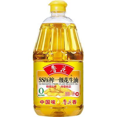 官方直营鲁花5S物理压榨一级花生油1.8L纯正花生油煎炒炸食用粮油
