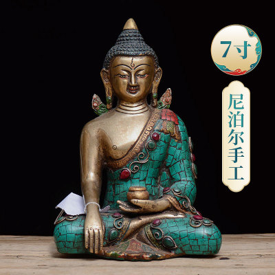 7寸室内铜像尼泊尔摆件