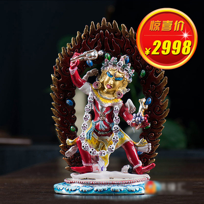 天然矿物颜料铜像摆件