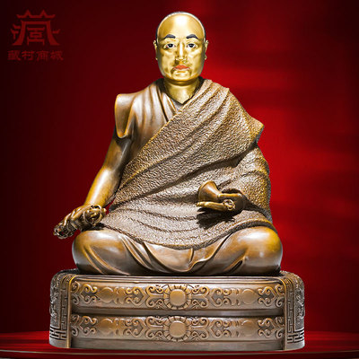 家居摆件拉隆贝多吉铜像