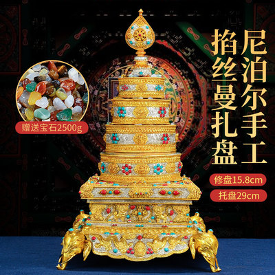 曼扎盘铜尼泊尔手工掐丝宝石镶嵌八吉祥曼茶罗曼达盘修盘桌面