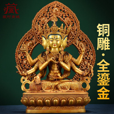 铜室内家居摆件全鎏金雕花