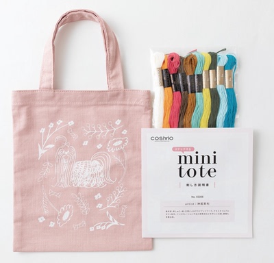 cosmo材料包免拓图纯棉