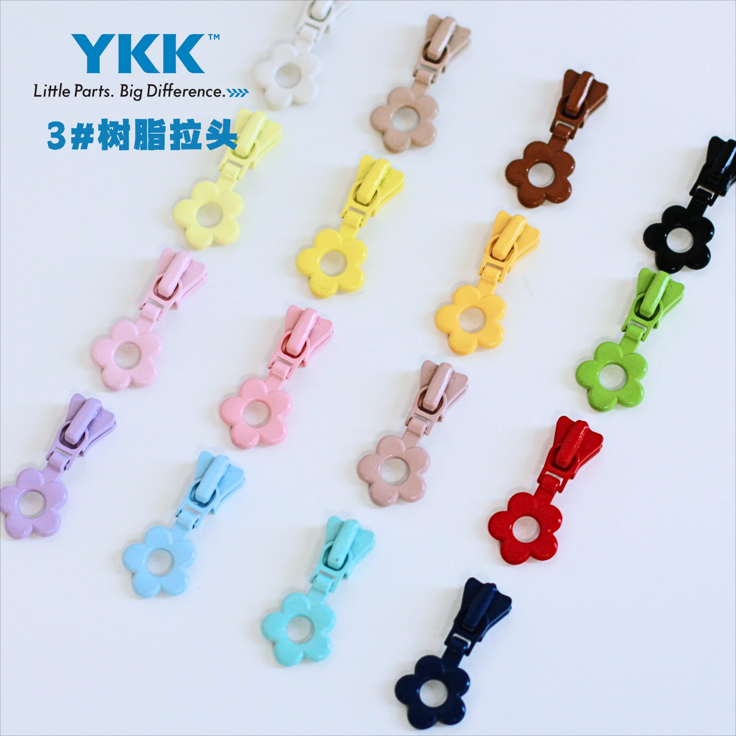 YKK3#树脂拉头镂空小花款树脂码装拉链拉头布艺diy缝纫辅料16色