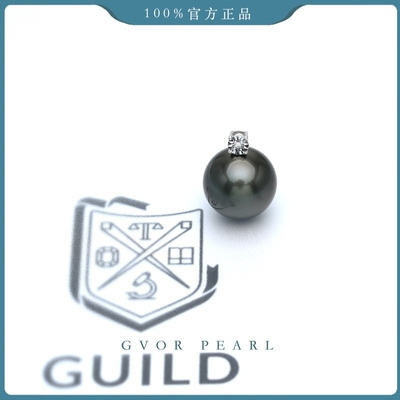 珠宝展【拉贡】吉尔德5星 海水大溪地珍珠吊坠 赠链 12-13 A1901