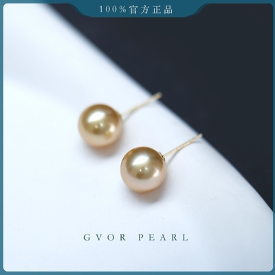 【娜娜专属】G18K海水金珍珠耳钉