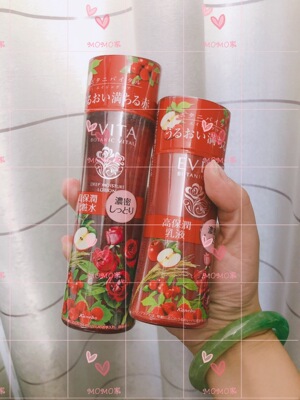 日本新版kanebo嘉娜宝保湿