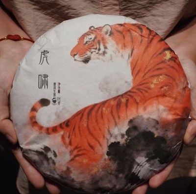 研吾茶事上新/花粉香/普洱生茶/2021年/虎啸/曼糯挑采