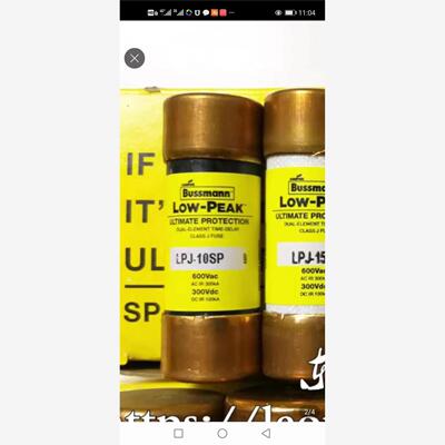 全新原装进口熔断器LPJ-1