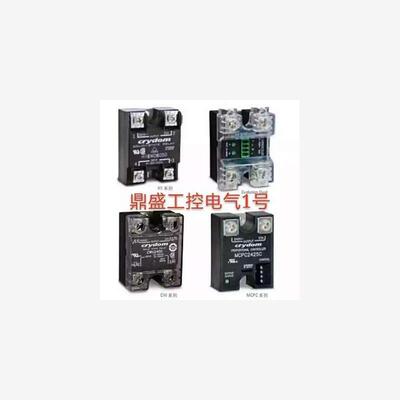全新原装POWERE固态继电