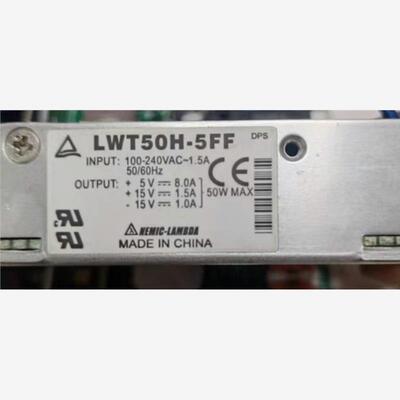 开关电源LWT50H-5FF31