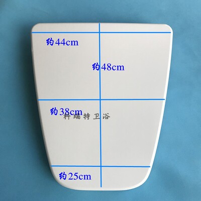 美标马桶梯形缓降盖板 CP-2030 2230座便器方形脲醛盖板 CP-C030