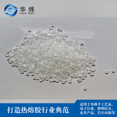 DCPD加氢石油树脂源头工厂