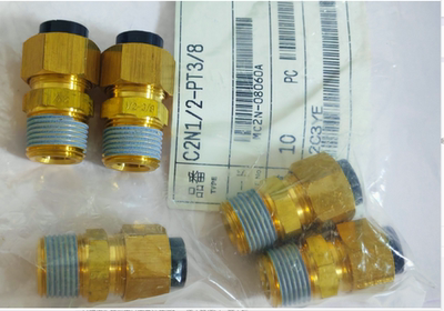 C2N1/2-PT3/8 Nitta moore 英制尼龙管卡套式密封接头现货5个起拍
