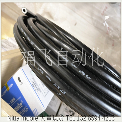 进口日本尼龙纤维编织软管NIITA