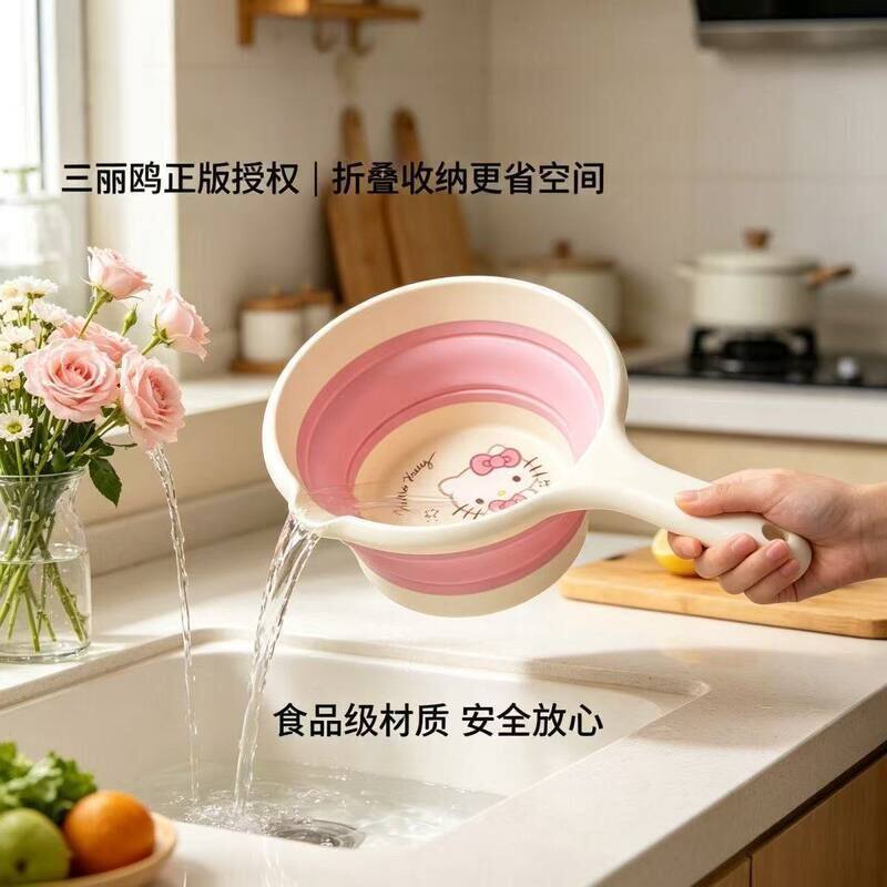 三丽鸥折叠水舀可爱卡通家用厨房洗发杯收纳HelloKitty库洛米水勺