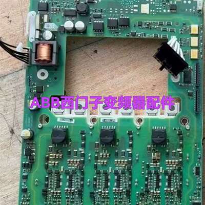 A5E01283317 A5E03807695 A5E议价及维修！