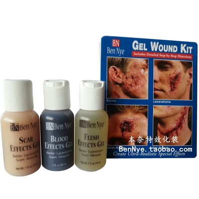 bennye影视化妆 撕裂伤 灼伤 皮开肉绽 伤疤 伤效 明胶凝胶 热塑