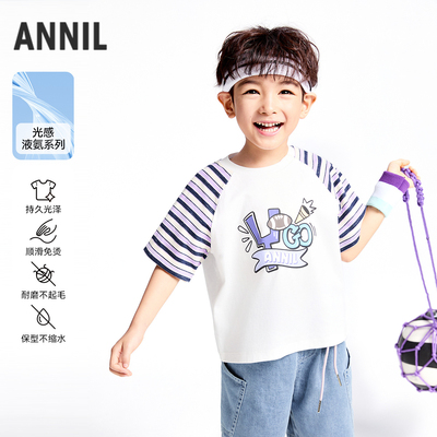 Annil/安奈儿圆领休闲短袖