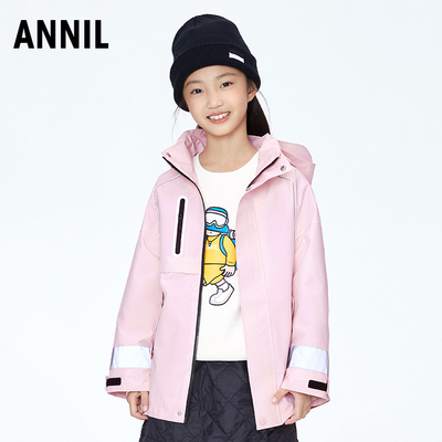 【经典系列】【实体店同款】男童女童外套安奈儿童装AM335689