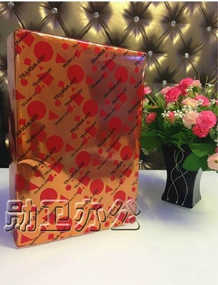 a4加厚合同复印纸