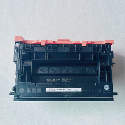 原装再生惠普HP37A打印机硒鼓
