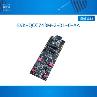 Qualcomm QCC74xM EVK offers Wi-Fi 6 Bluetooth 5.4