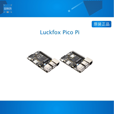 微雪 幸狐Luckfox Pico Pi 微型Linux开发板Core1106 WiFi/4G模块