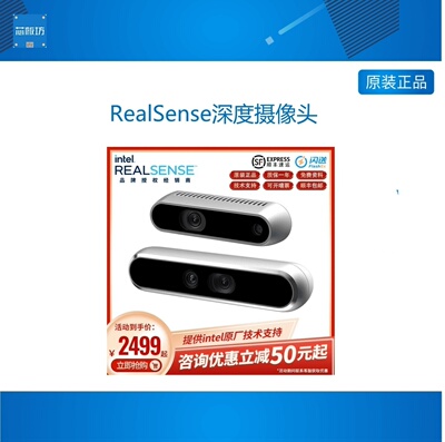 【定制】Real【定制】Rea