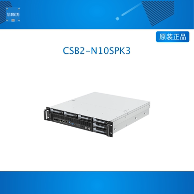 CSB2-N10SPK3 RISC-V 服务器边缘计算大模型2U机架式 SpacemiT K3