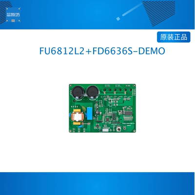 Fortior 峰岹科技 FU6812L2+FD6636S-DEMO IPM FD6636S高压DEMO板
