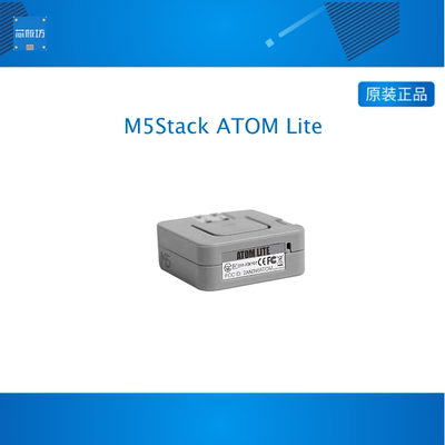 官方M5Stack ATOM Lite ESP32嵌入式智能硬件开发板3D天线带Wi-Fi