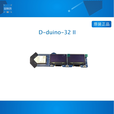 DSTIKE D-duino-32 II Dual Screen ESP32-WROOM-DA
