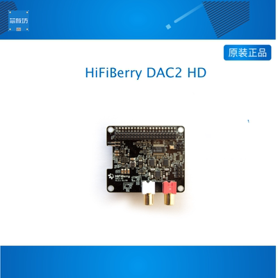 HiFiBerry DAC2 HD for the Raspberry Pi additional DSP module