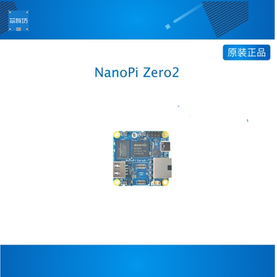 NanoPi Zero2迷你开发板,RK3528A,2GB支持eMMC/WiFi扩展,千兆网口