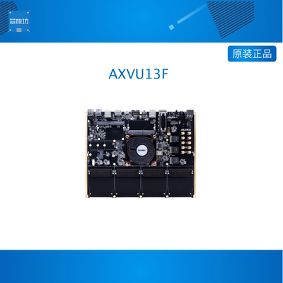 ALINX FPGA超高端开发板Xilinx Virtex UltraScale+ FMC+ XCVU13P