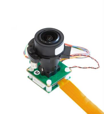 Arducam12MPIMX477PanTilt