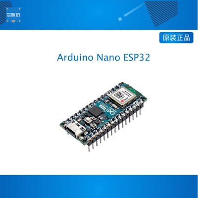 ArduinoNanoESP32withheader