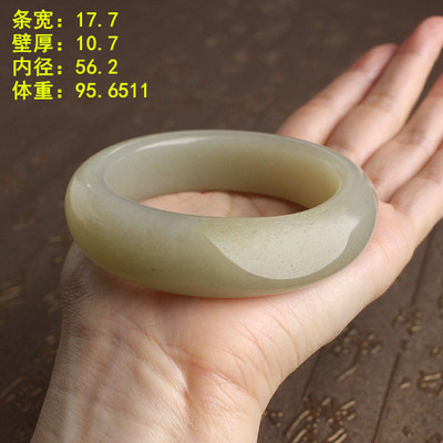 和田玉56.2内径白玉籽料手镯