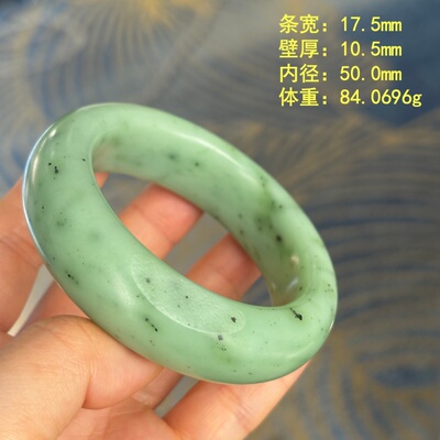 稀有白碧玉籽料手镯小圈口秒杀