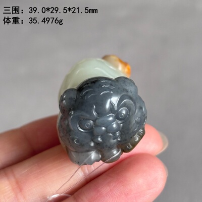 稀有三色青花籽料老虎挂件