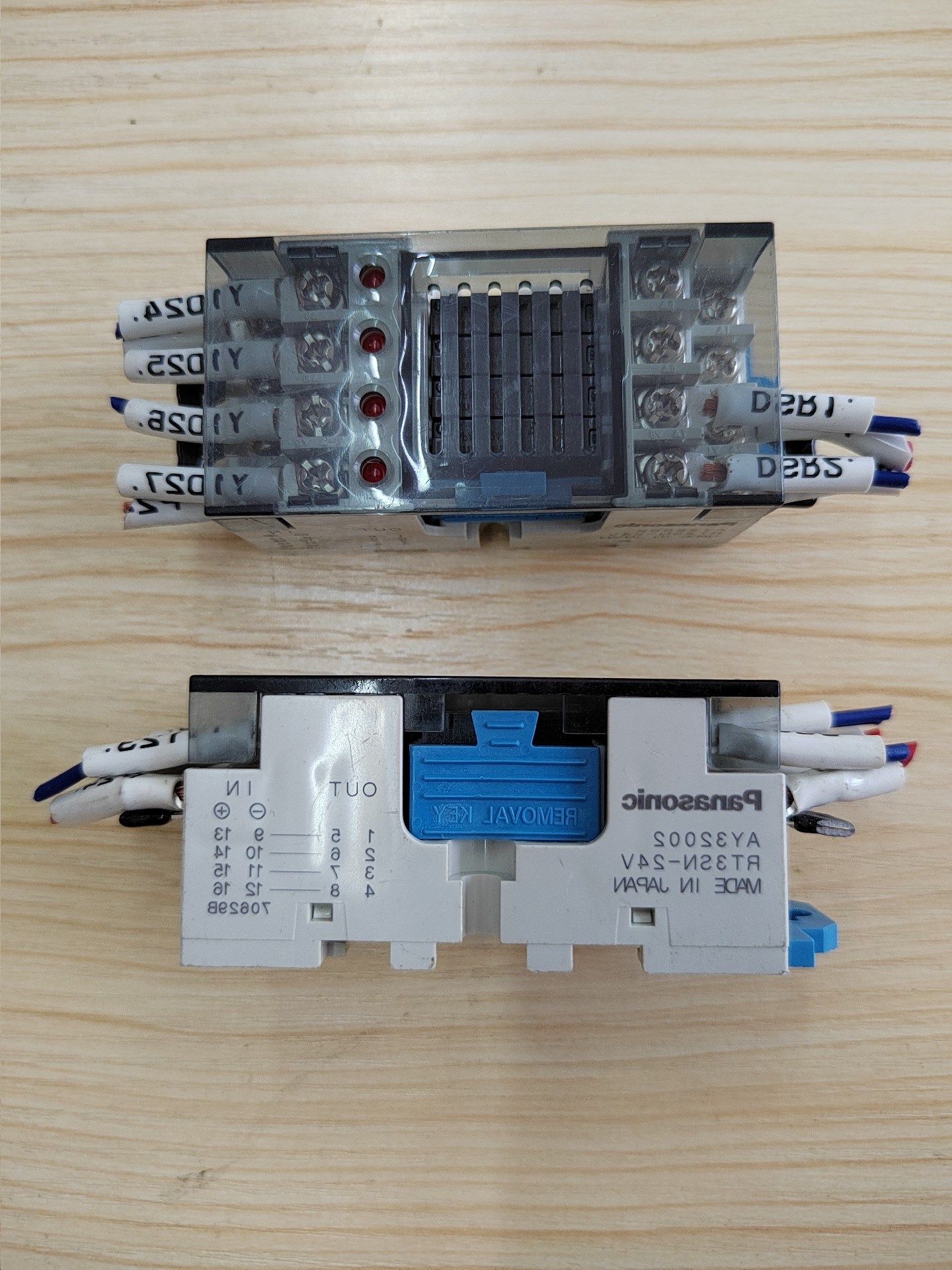 松下继电器AY32002 RT3SN-24V,成色99新,数_虎窝淘