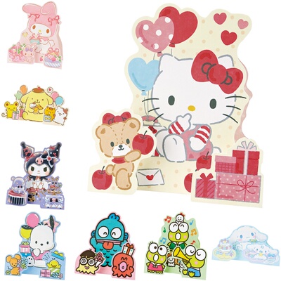 三丽鸥万用立体贺卡美乐蒂kitty