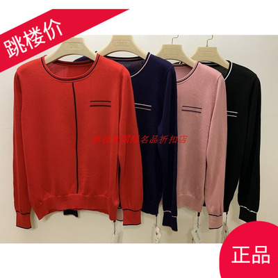 天丝百搭气质圆领常规百搭