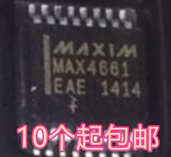 全新 MAX4661EAE MAX4661 原装四路模拟开关 正品热卖 质量保证